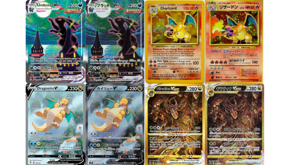 English vs Japanese Pokémon Cards: The Full Rundown - Poke Card Guy